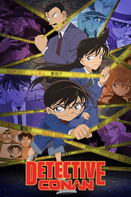 Anime Detective Conan Subtitle Indonesia « OPPADRAMA